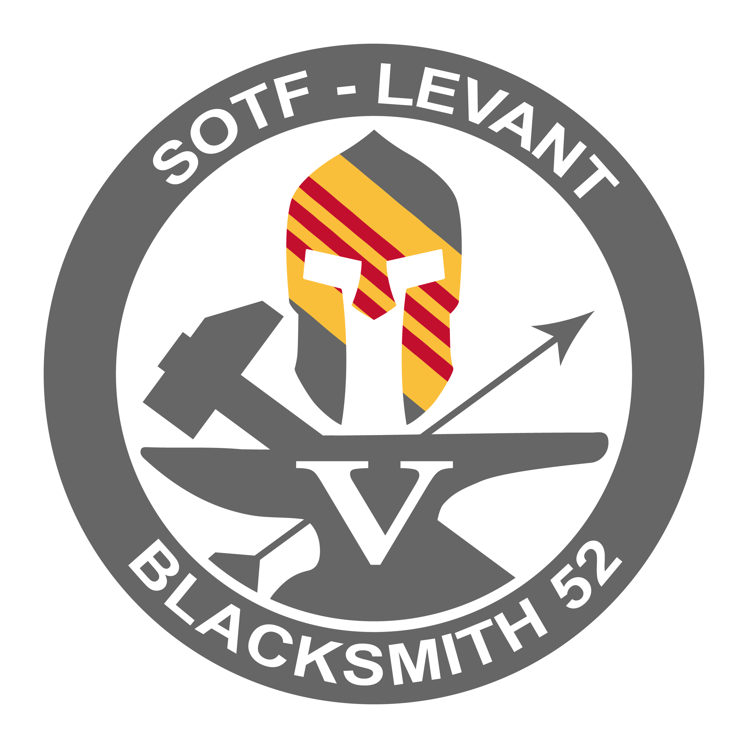 2/5 SFG(A) | Brotallion – Brotallion LLC